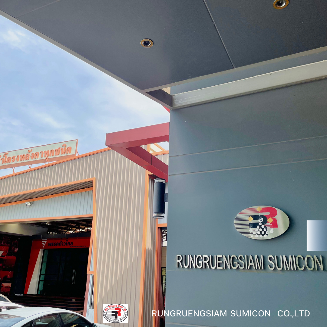 ABOUT US - RUNGRUENG SIAM SUMICON